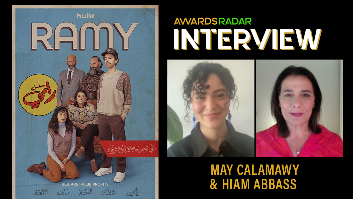 Interview: May Calamawy and Hiam Abbass Talk Returning as Dena and ...